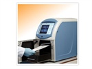 Gel Documentation Systems Grow More Sophisticated | Biocompare ...