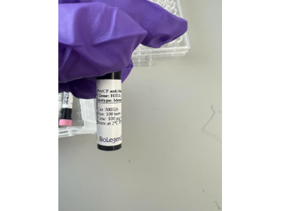 PerCP Anti Human CD3 From BioLegend has Great Attachment and Signal | Biocompare Antibody Review